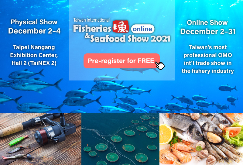 2021 Fisheries & Seafood Show