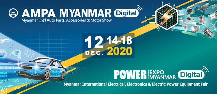 You'll have to wait for another year if you miss this time. – AMPA ...