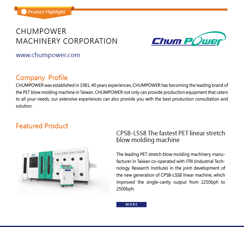 Product Highlight：CHUMPOWER MACHINERY CORPORATION - TaipeiPLAS 2021 - E ...