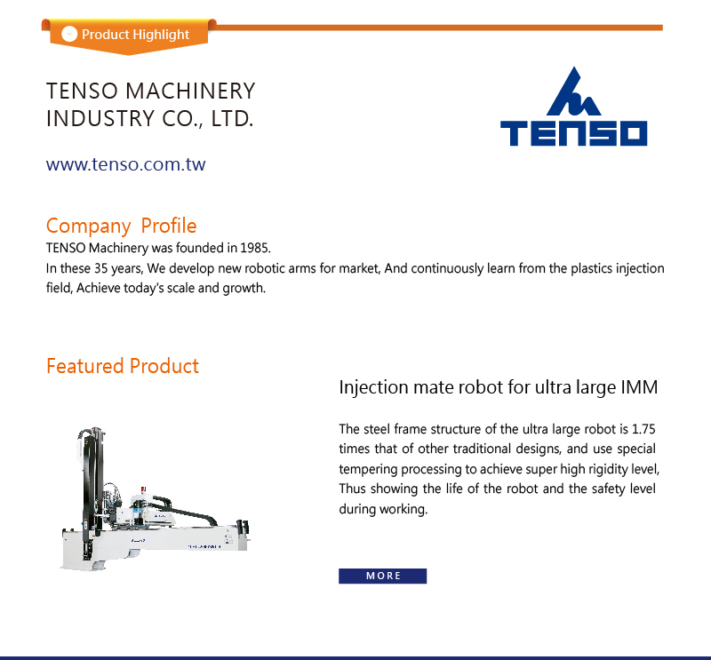 Product Highlight：TENSO MACHINERY INDUSTRY CO., LTD. - TaipeiPLAS 2021 ...