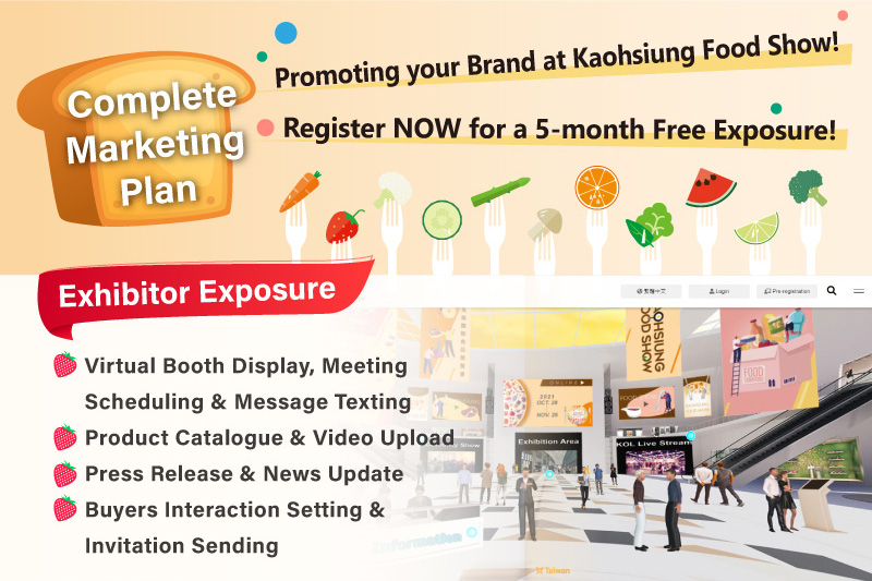 KAOHSIUNG FOOD SHOW
