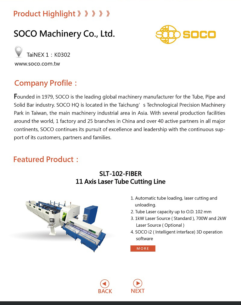 PRODUCT HIGHLIGHT : SOCO Machinery Co., Ltd. - TIMTOS x TMTS 2022 E ...