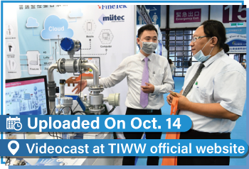 Taiwan International Water Week