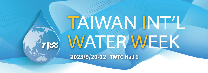 Taiwan International Water Week