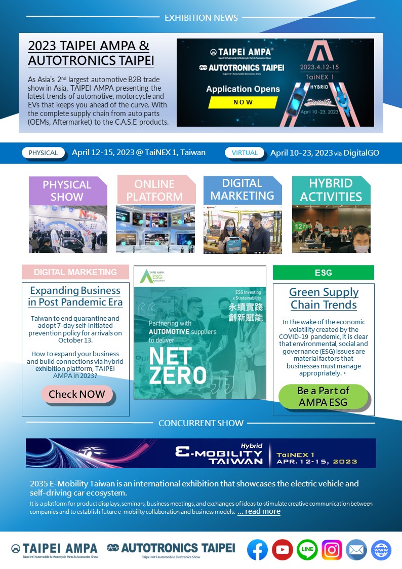 E-NewsLetter2 - 2023 TAIPEI AMPA & AUTOTRONICS TAIPEI