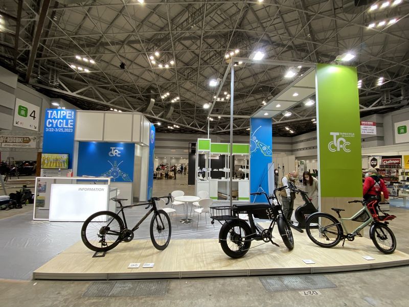 臺灣國際專業展-最新消息