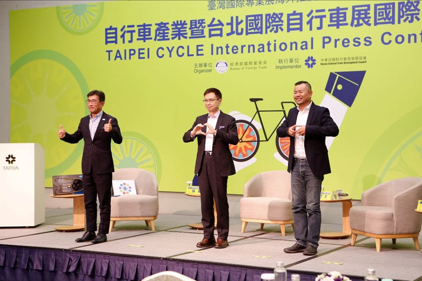 Taiwan International Tradeshows-News