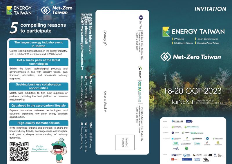 Energy Taiwan & Net-Zero Taiwan-ENERGY TAIWAN FLYER