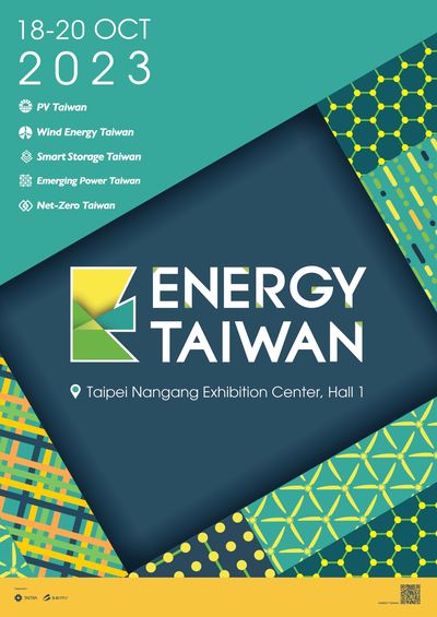 Energy Taiwan-Key Visual / Show Banner