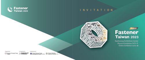 Taiwan International Fastener Show-Invitation Card