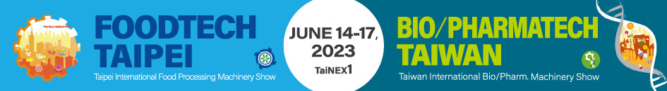 FOODTECH TAIPEI & BIO/PHARMATECH TAIWAN-Show Banner / KV