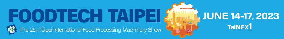FOODTECH TAIPEI & BIO/PHARMATECH TAIWAN-Show Banner / KV