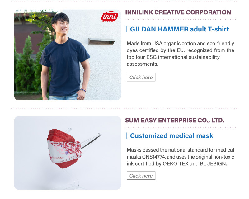 Giftionery & Culture Creative, Taipei