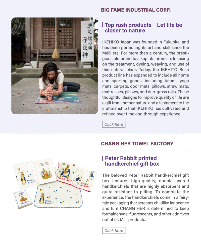 Giftionery & Culture Creative, Taipei