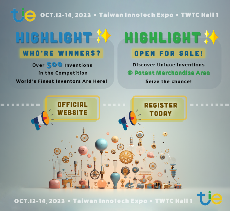 Taiwan Innotech Expo 2023 EDM