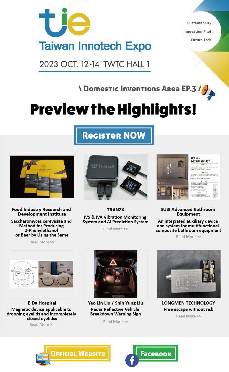 Taiwan Innotech Expo 2023 EDM