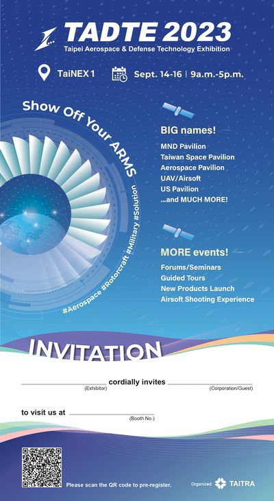 Taipei Aerospace & Defense Technology Exhibition-Invitation