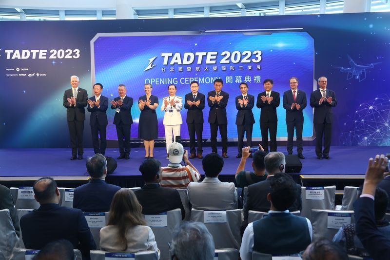 Taiwan International Tradeshows-News