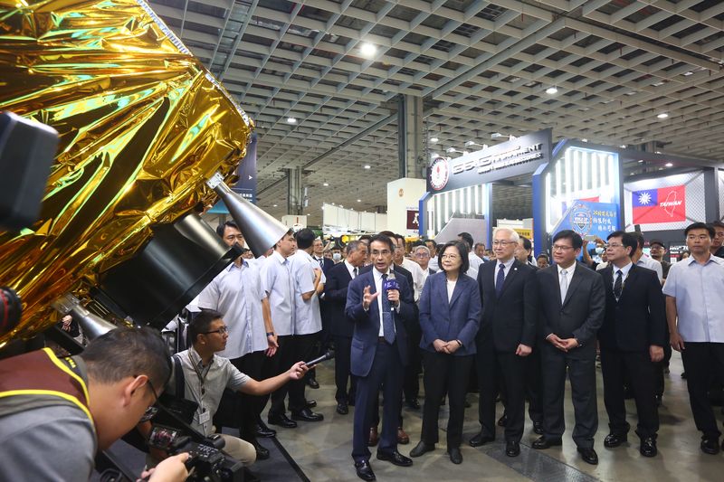 Taiwan International Tradeshows-News