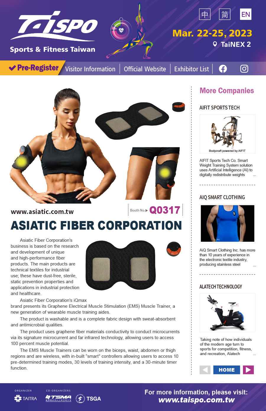 2023 TaiSPO, Sports and Fitness Taiwan
