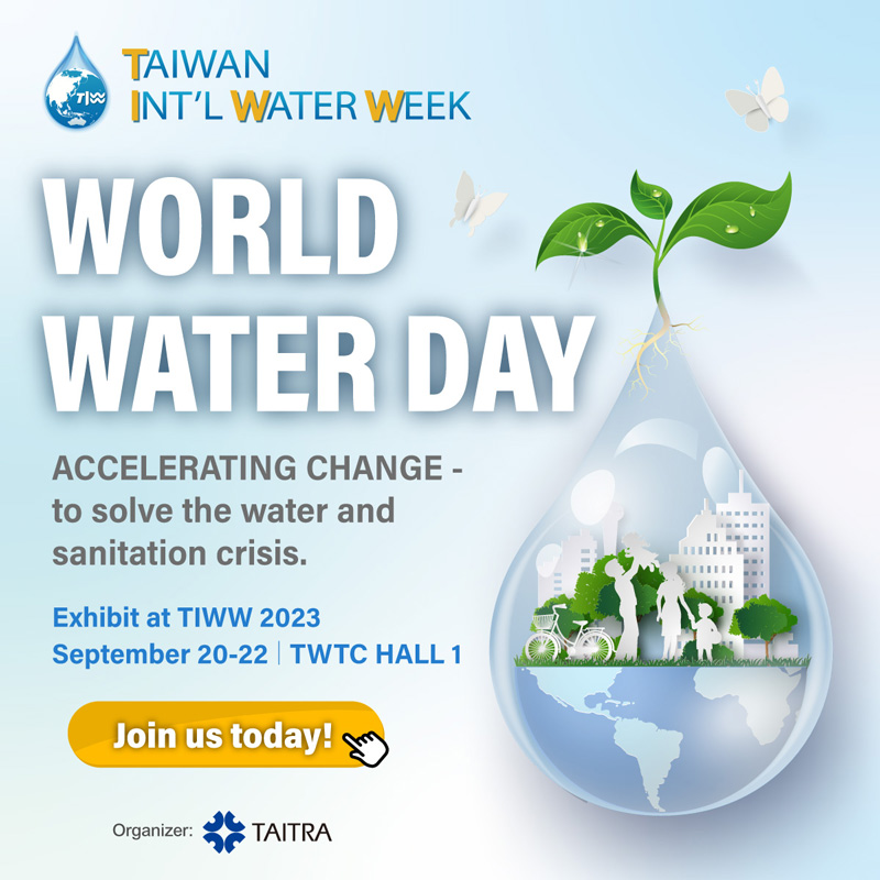 Taiwan International Water Week