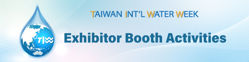 Taiwan International Tradeshows-News