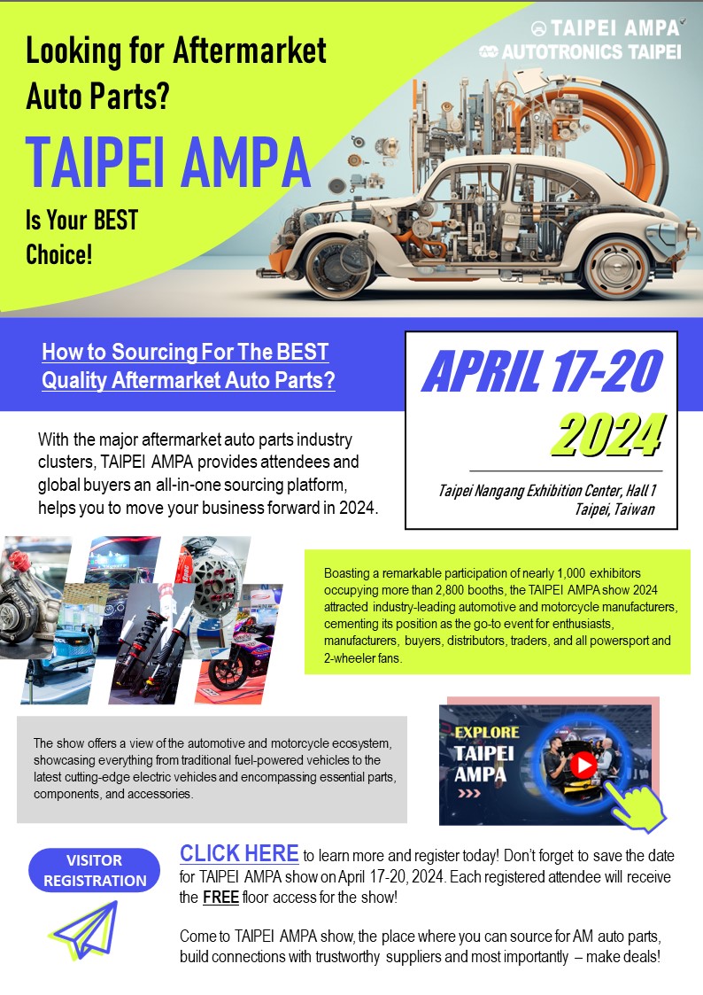 2024 TAIPEI AMPA EDM