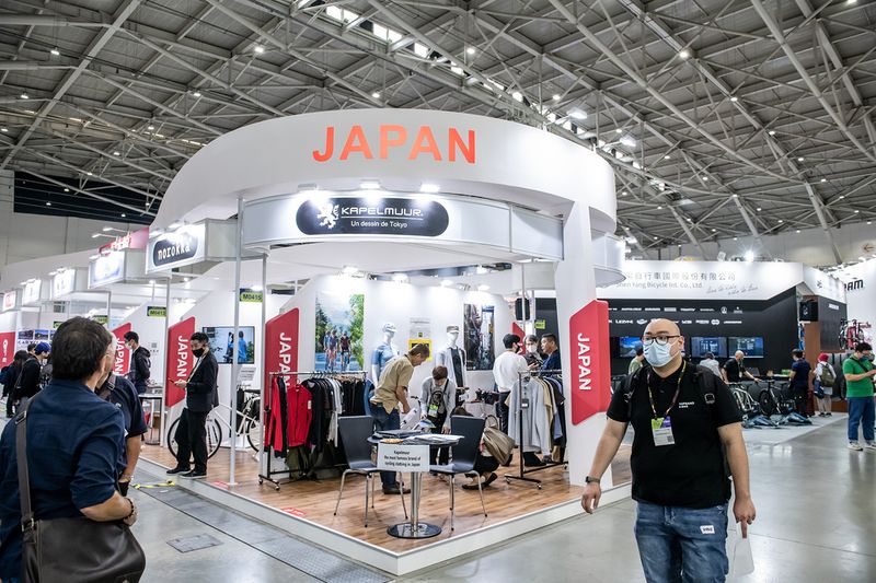 Taiwan International Tradeshows-News