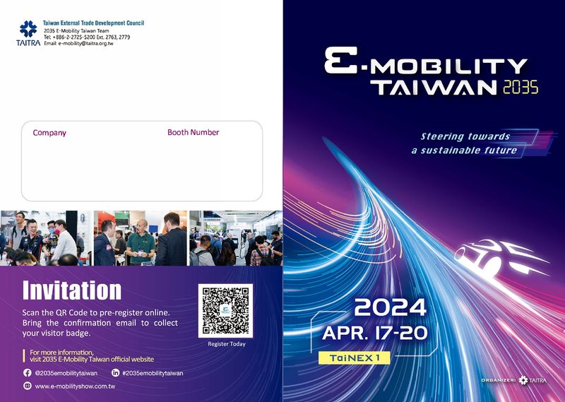 2035 E-Mobility Taiwan-Brochure