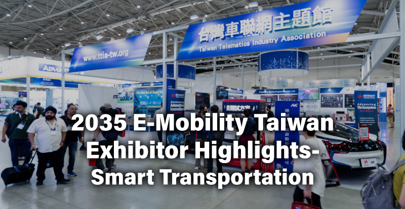 E-Mobility Taiwan