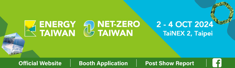 Energy Taiwan & Net-Zero Taiwan