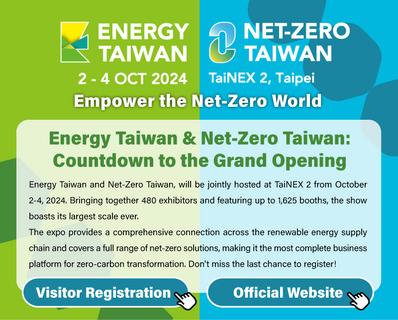 Energy Taiwan & Net-Zero Taiwan