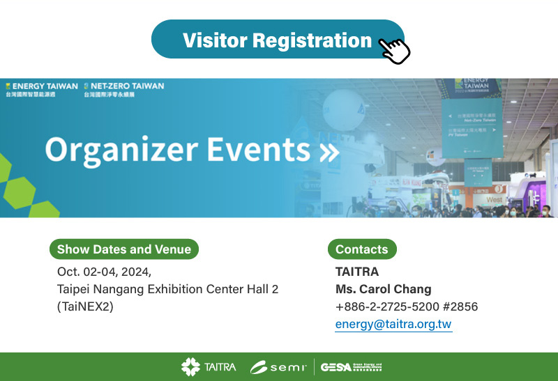 Energy Taiwan & Net-Zero Taiwan