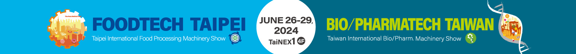 FOODTECH TAIPEI & BIO/PHARMATECH TAIWAN-Show Banner / KV