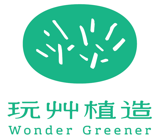 Taiwan International Tradeshows-News