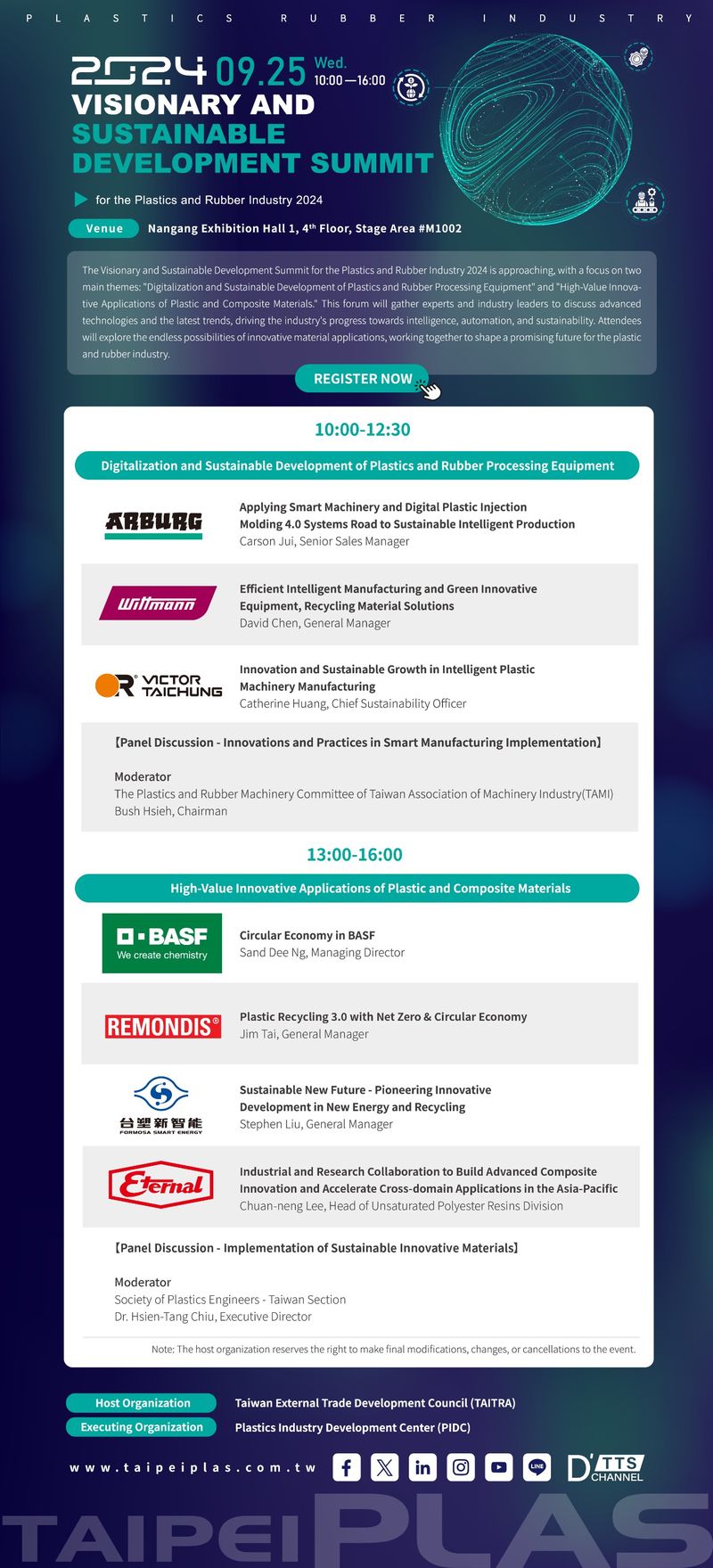 TAIPEI PLAS 2024