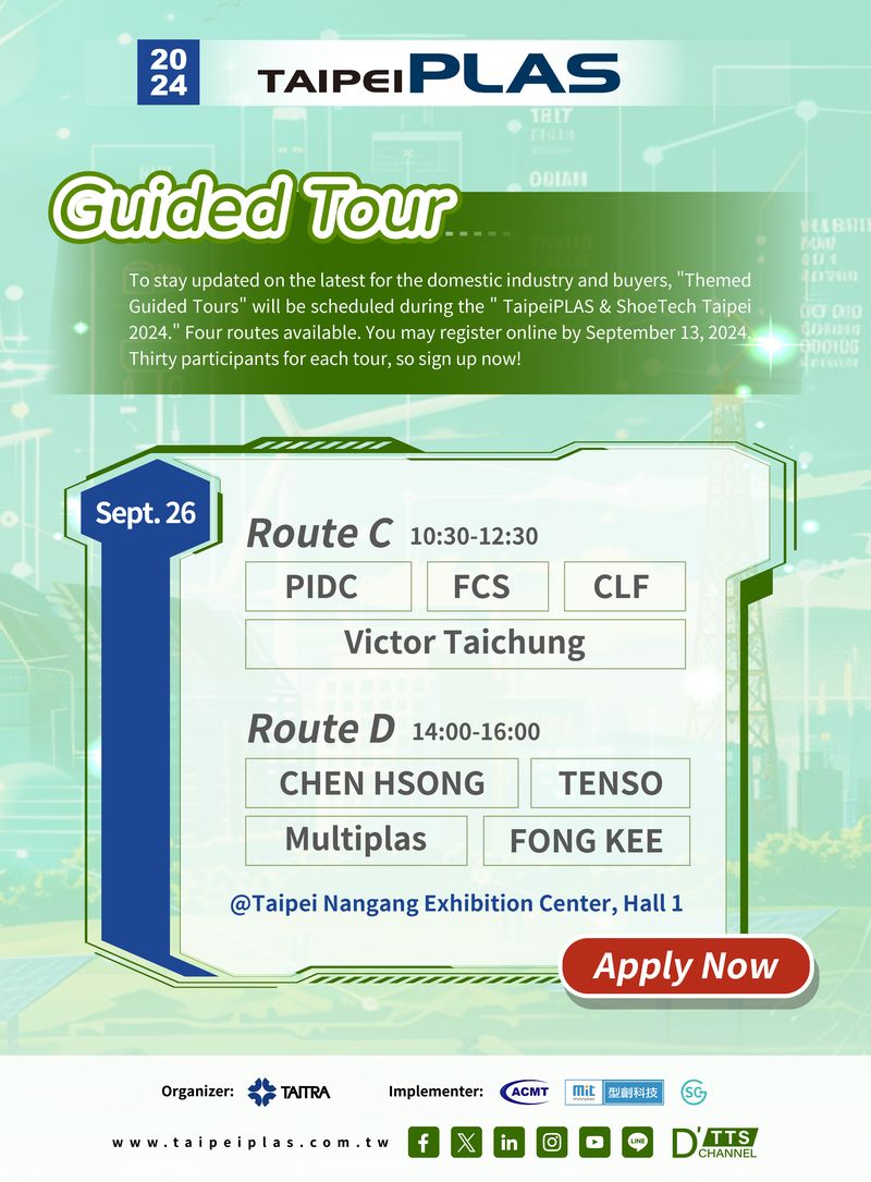 TAIPEI PLAS 2024
