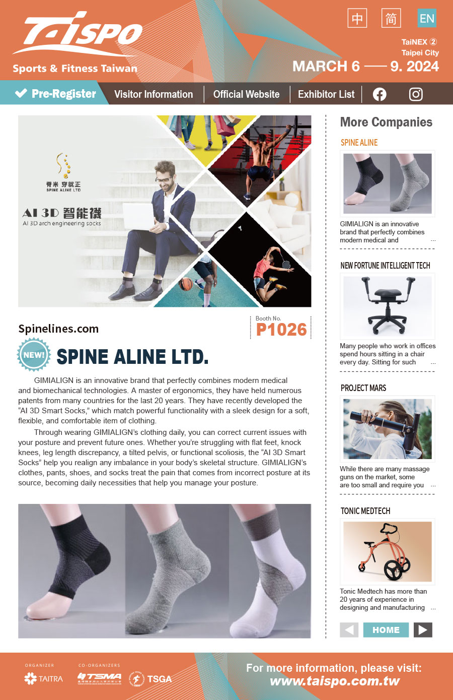 2024 TaiSPO, Sports and Fitness Taiwan