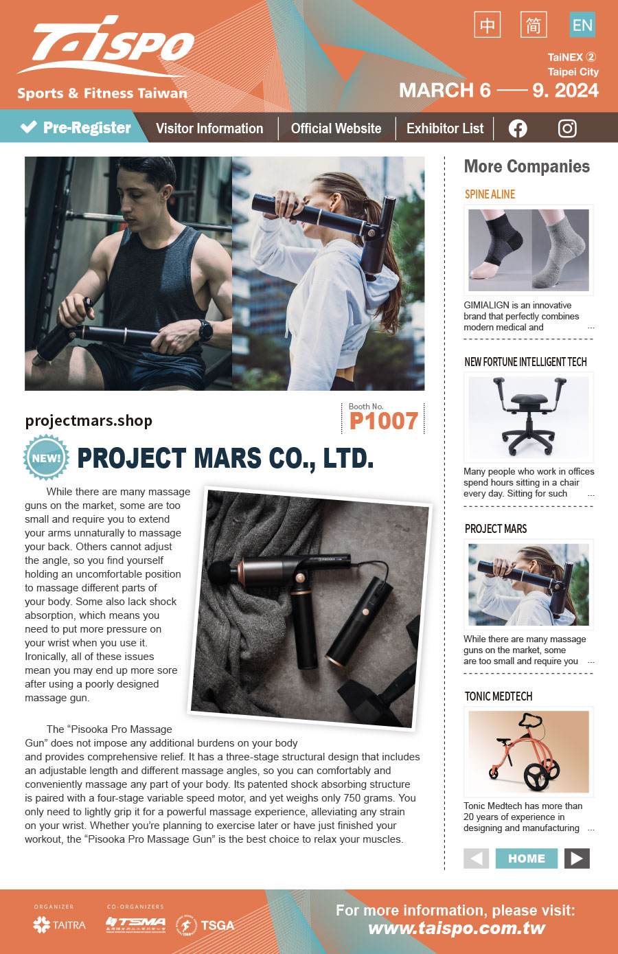 2024 TaiSPO, Sports and Fitness Taiwan