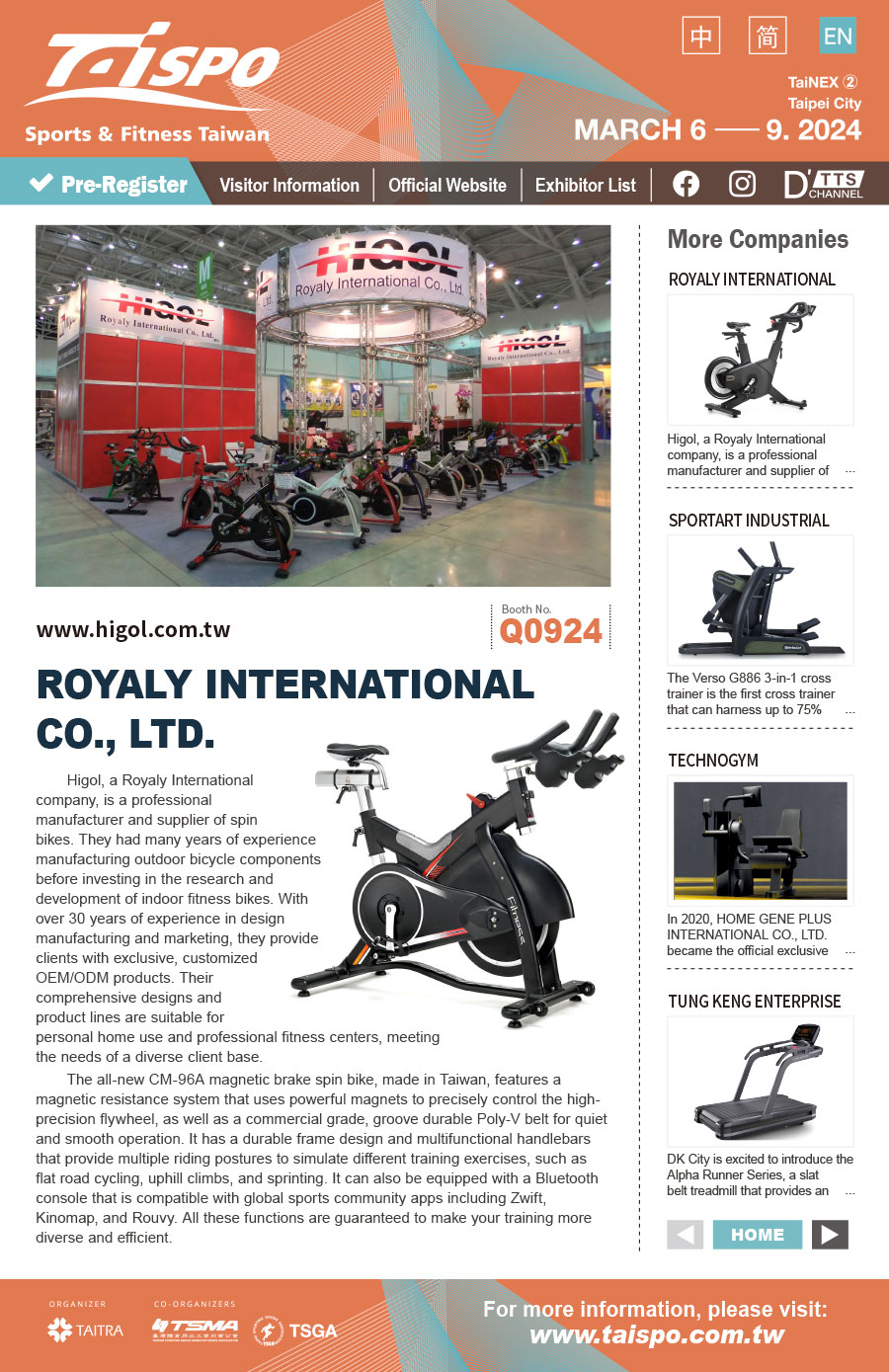 2024 TaiSPO, Sports and Fitness Taiwan