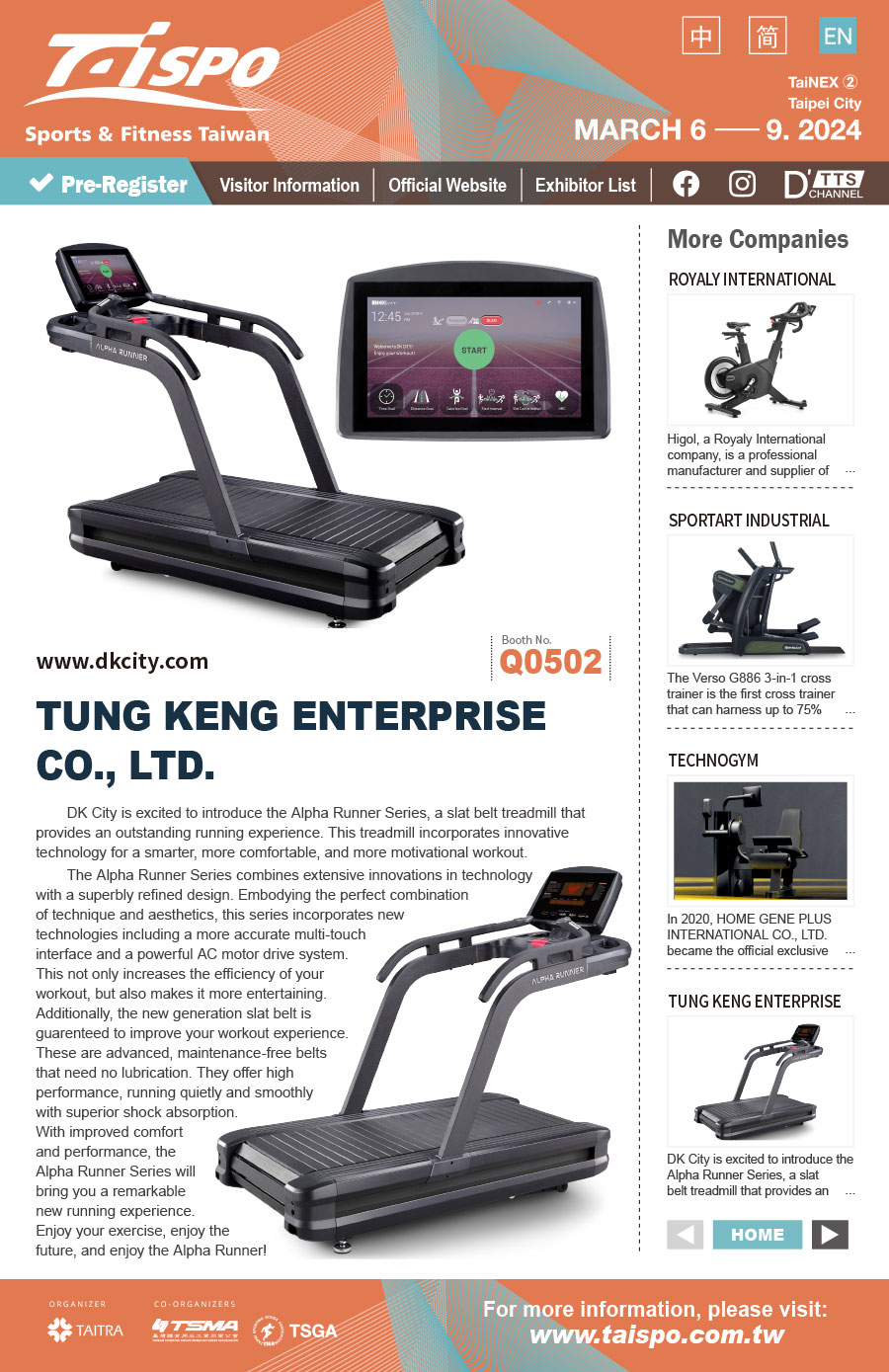 2024 TaiSPO, Sports and Fitness Taiwan
