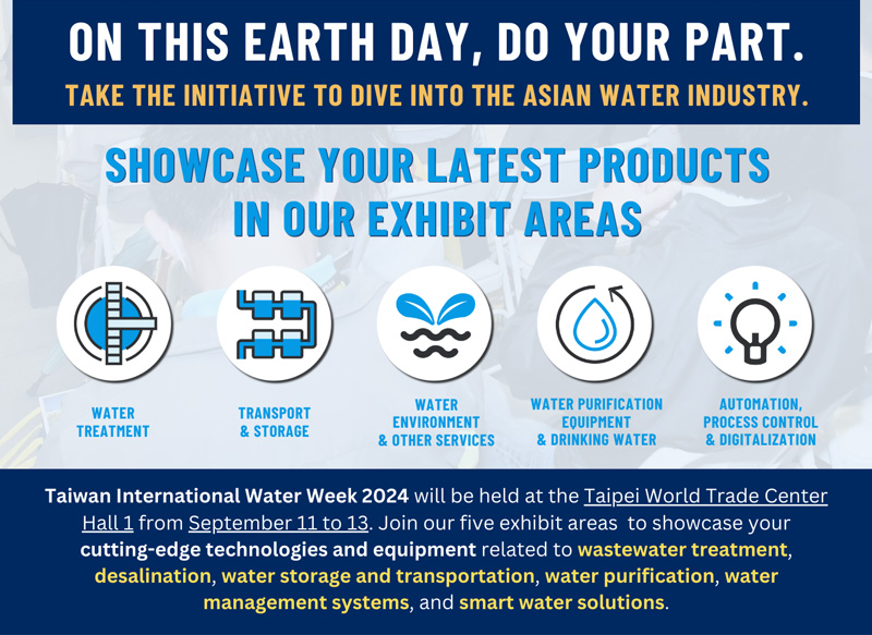 Taiwan International Water Week