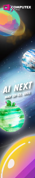 COMPUTEX TAIPEI-展覽主視覺 / Banner