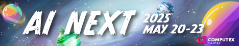 COMPUTEX TAIPEI-Key Visual / Banner