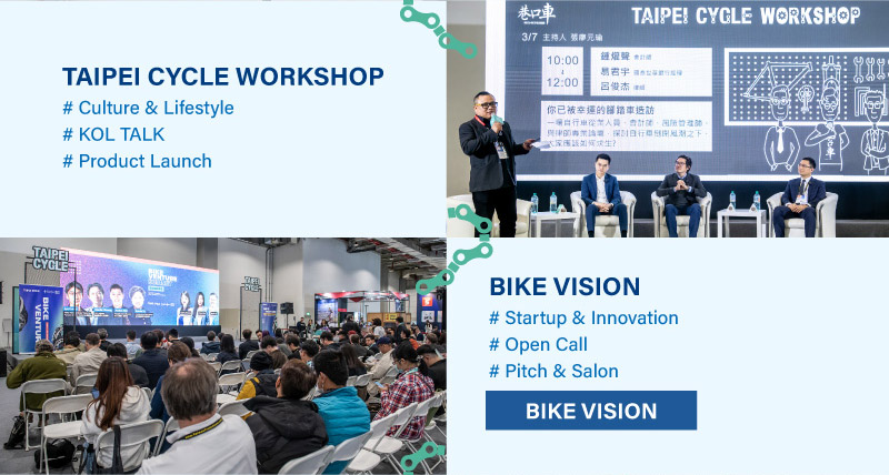 Taipei Cycle