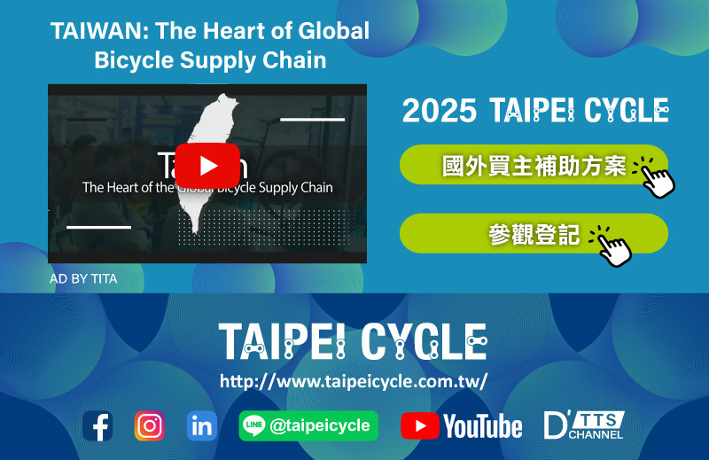 Taipei Cycle