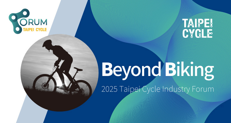 Taipei Cycle