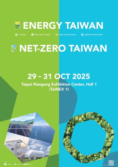 Energy Taiwan & Net-Zero Taiwan-Key Visual / Show Banner