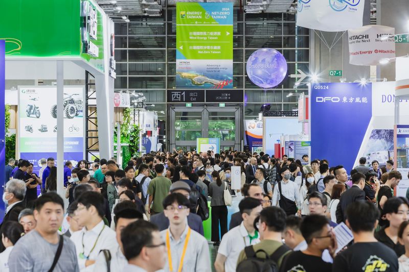 Taiwan International Tradeshows-News