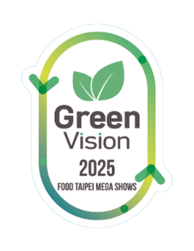 FOODTECH TAIPEI & BIO/PHARMATECH TAIWAN-(暫下架)Green Vision Award Guidelines